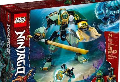 Lego Ninjago: Водный робот Ллойда 71750