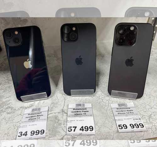 iPhone 14 Pro, 128 ГБ