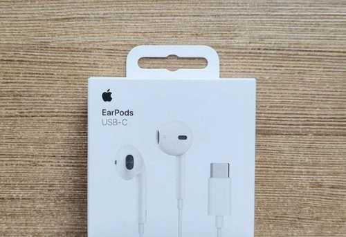 Earpods usb c