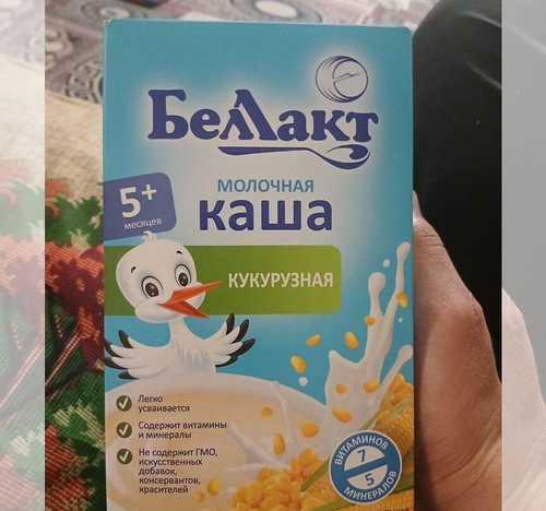 Детские каши Белакт