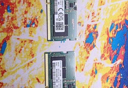 Samsung ddr5 16GB (2x8) so-dimm 5600mHz