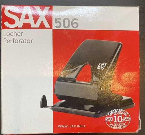 Дырокол SAX 506