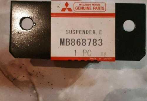 Подушка раздатки Mitsubishi Pajero 2