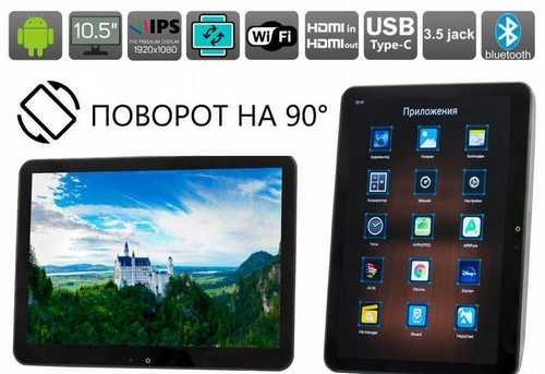 Навесной монитор 10,5" на подголовник Avel AVS1025