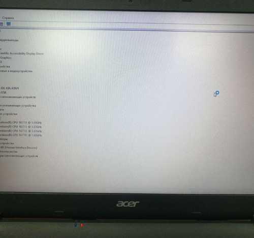 Ноутбук acer N15W4