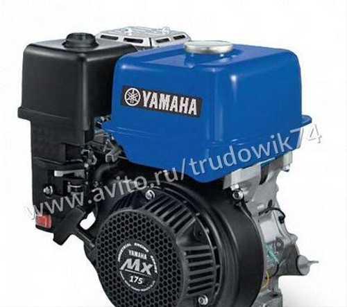 Двигатель Yamaha MX175 (Neva), 6,0л/с (4,4кВт)