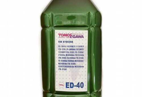Тонер универсальный Tomoegawa ED-40 900g Kyocera
