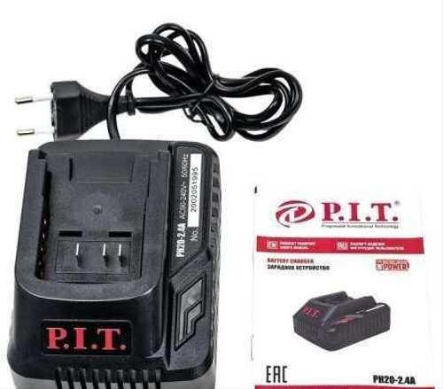 Зарядное устройство P.I.T. OnePower PH 20-2.4A