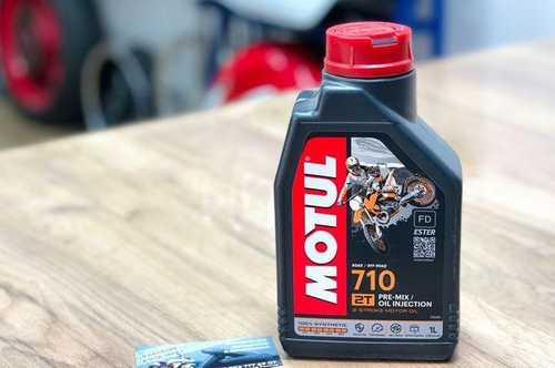 Motul 710 2T синтетика