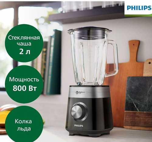 Блендер стационарный philips 5000