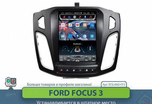 Магнитола android в стиле Tesla для Ford Focus 3