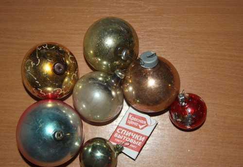 Елочные игрушки СССР, шары лотом