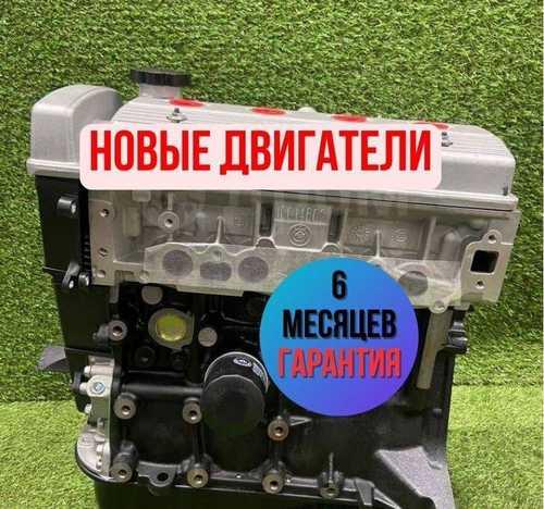 Двигатель в сборе. MR479QA geely