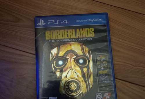 Borderlands the handsome collection ps4