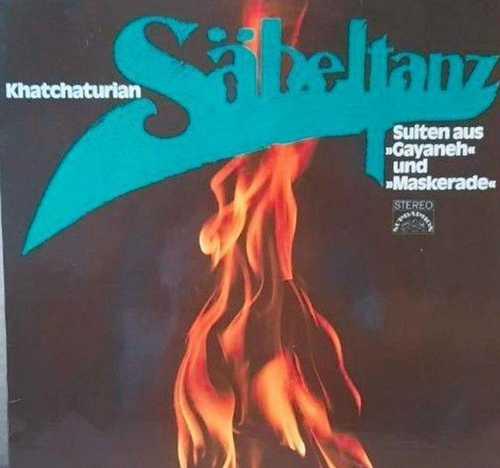 Aram Khatchaturian (Lp Germany)