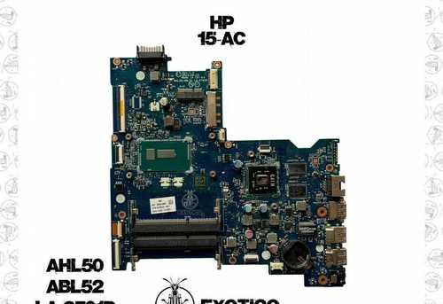 HP 15-AC Материнская плата LA-C701P