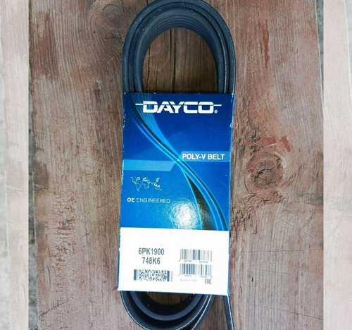 Ремень приводной Dayco 6PK1900