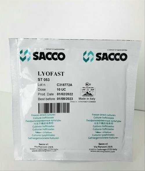 Закваска для сыра ST-051/053, Sacco Италия