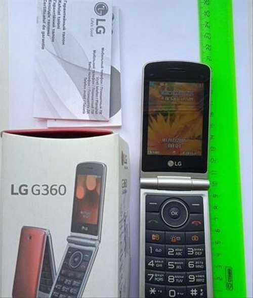 LG кнопочный мобильный телефон