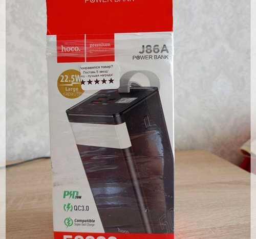 Power bank Hoco J86a