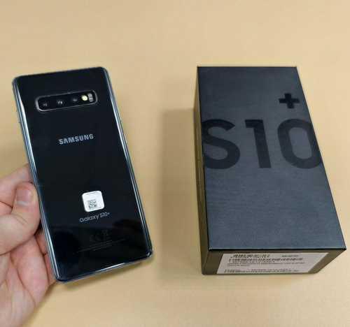 Samsung Galaxy S10 Plus (snapdragon)