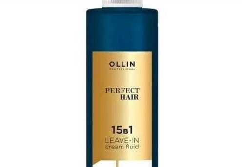 Несмываемый крем флюид для волос Ollin 15в 1 спрей