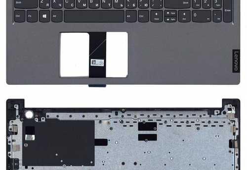 Клавиатура для Lenovo ThinkBook 15-IML, 15-IIL