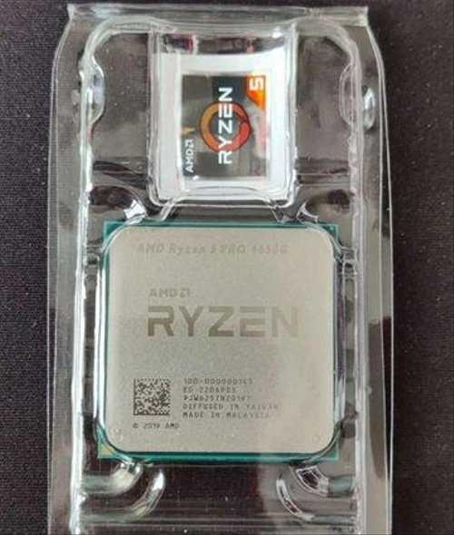 AMD Ryzen 5 PRO 4650G, AM4 OEM, новый