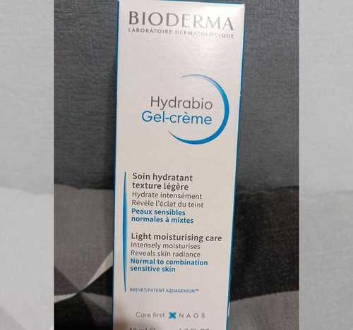 Bioderma hydrabio