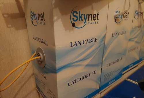 Skynet cat5e premium lszh