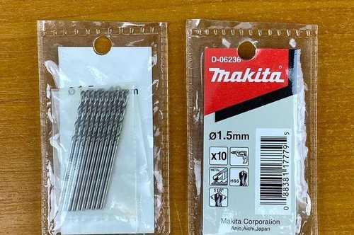 Сверло по металлу 1,5 мм HSS Makita D-06236 10 шт