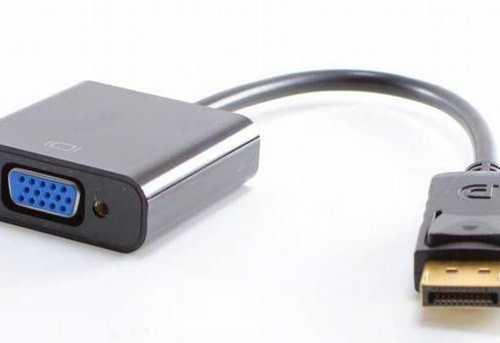 Адаптер DisplayPort - VGA