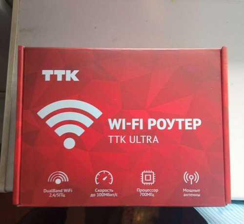 Wifi роутер QBR-1041WN