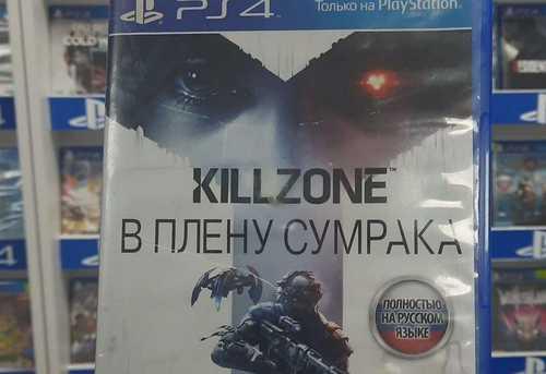 Killzone в плену сумрака ps4