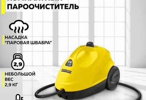 Паровая швабра / Пароочиститель Karcher SC 2