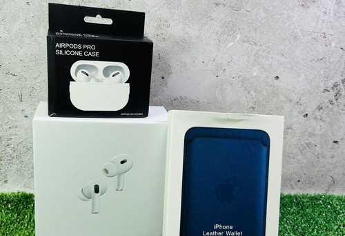 AirPods Pro Gen 2 + чехол + картхолдер
