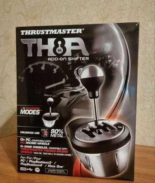 Thrustmaster TH8A Shifter