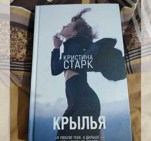 Продаю книги. Г. Чапаевск