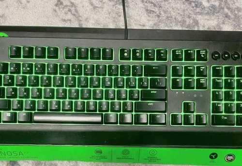 Razer Cynosa v2