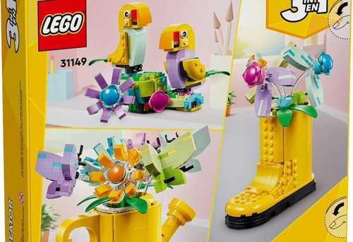 Lego Creator 31149 Цветы в лейке
