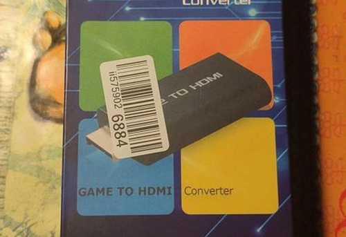 PS2 to hdmi Converter