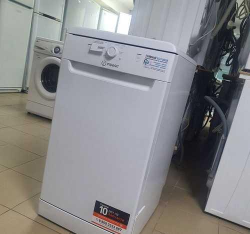 Indesit Гарантия Доставка