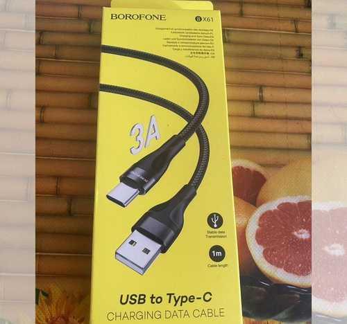 Кабель usb type c