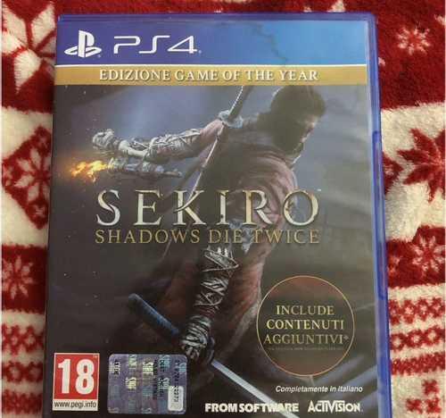 Sekiro shadows die twice ps4 диск