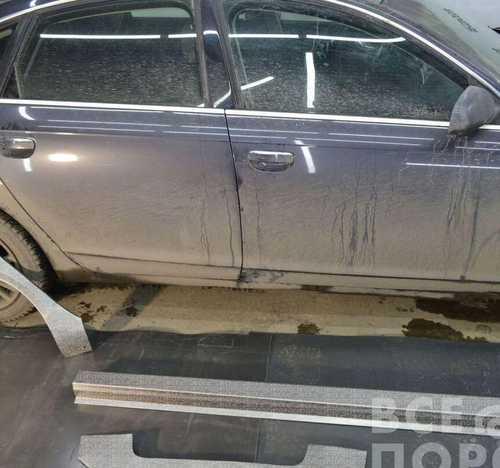 Ремкомплект Audi A6 C6 седан