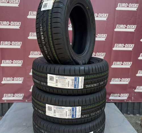 Marshal Crugen HP91 285/65 R17 116H