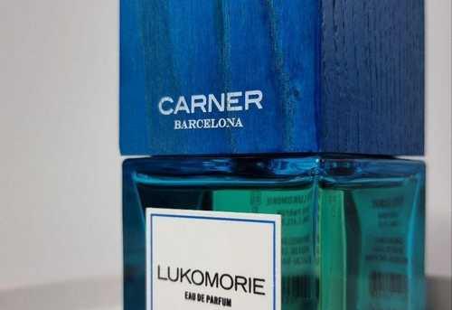 Carner barcelona lukomorie распив