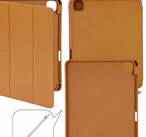 Чехол книжка SMART Case для iPad Pro 11 2024