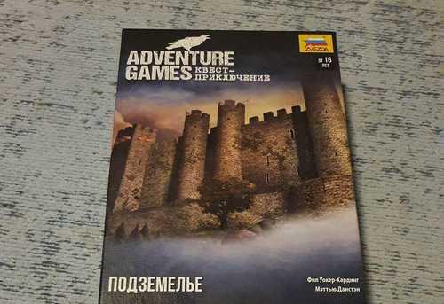 Adventure Games: Подземелье Квест Игра