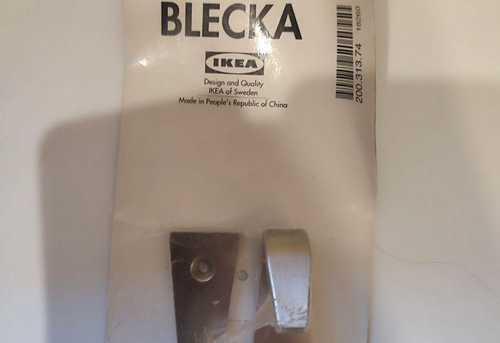 Крючки IKEA bleсka